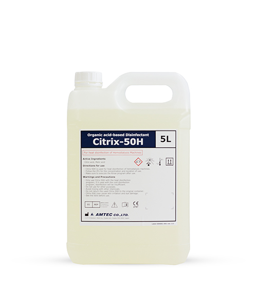 Products | Thai Amtec